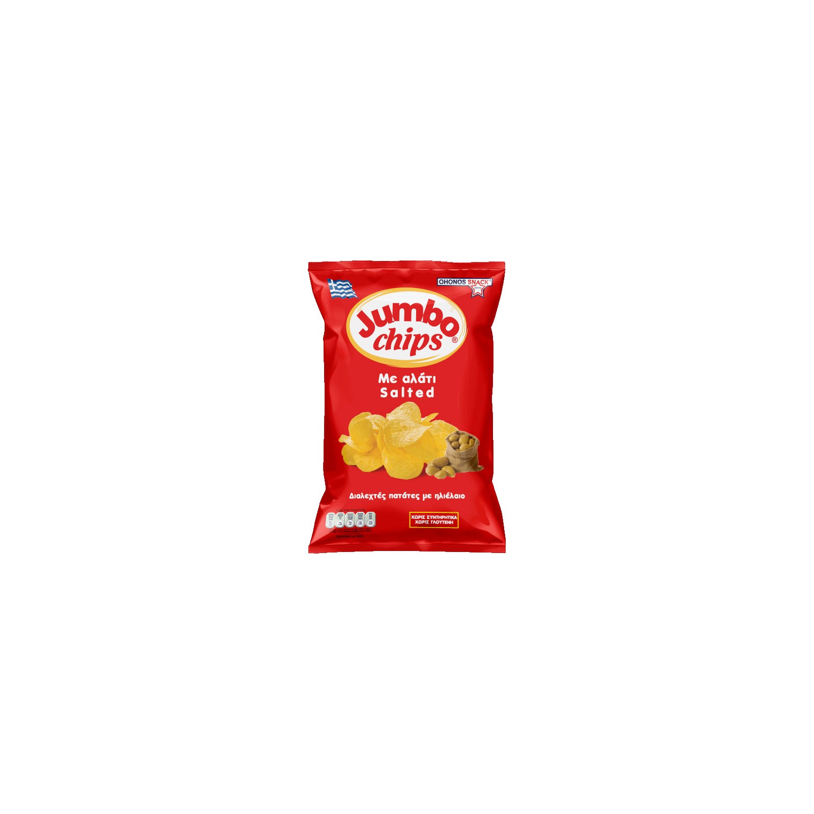 Jumbo Chips με Aλάτι Xωρίς Γλουτένη Ohonos 130gr