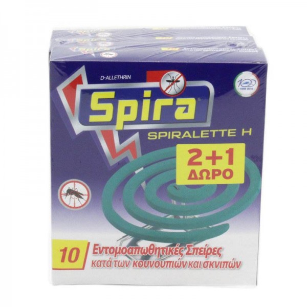 Εντομοαπωθητικές σπείρες 3x10 τεμ. SPIRA 2+1 Δώρο