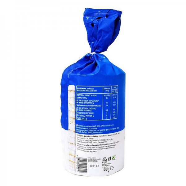 Ρυζογκοφρέτες κλασικές Agrino 100gr