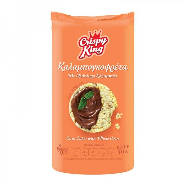 Καλαμπογκοφρέτες CRISPY KING 105gr