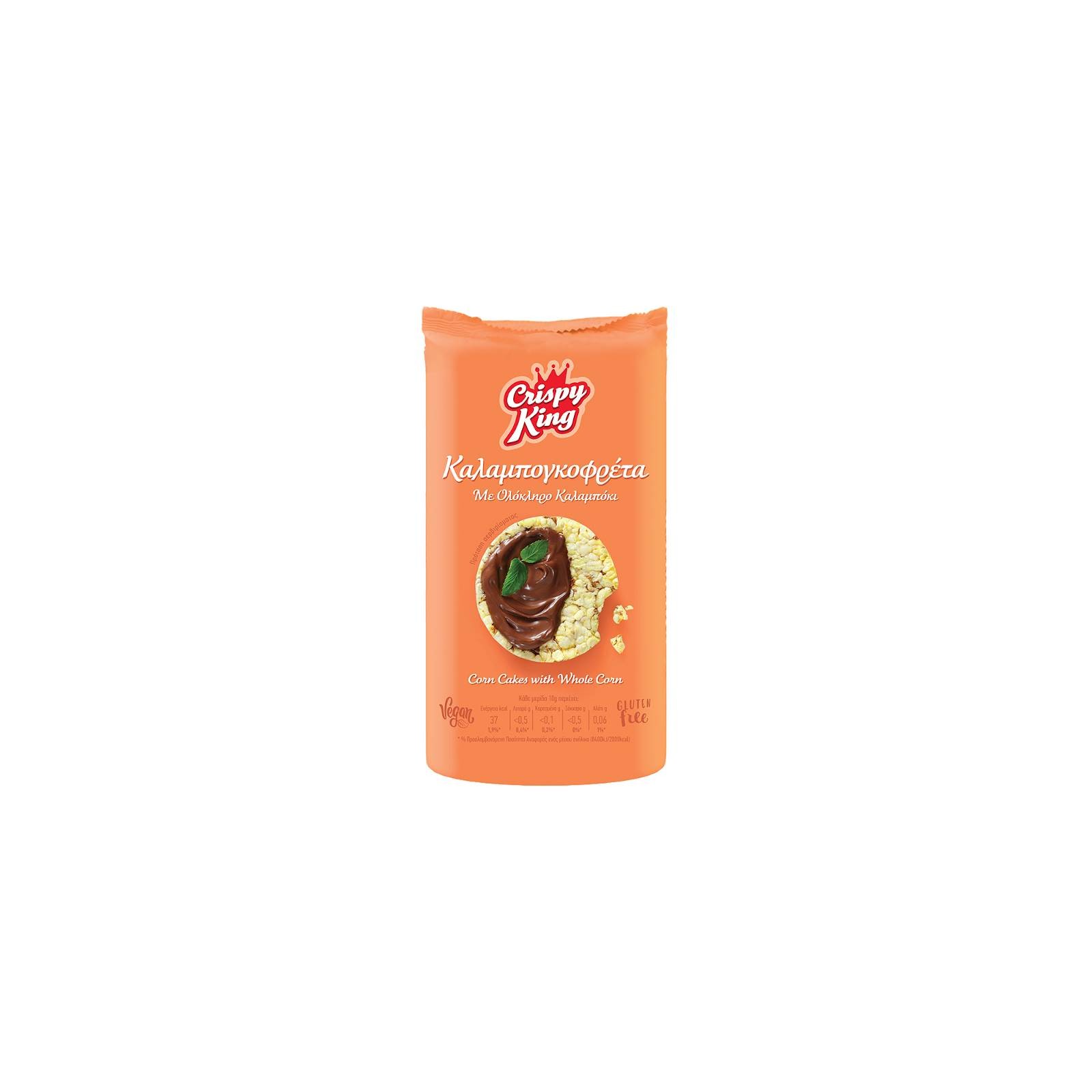 Καλαμπογκοφρέτες CRISPY KING 105gr
