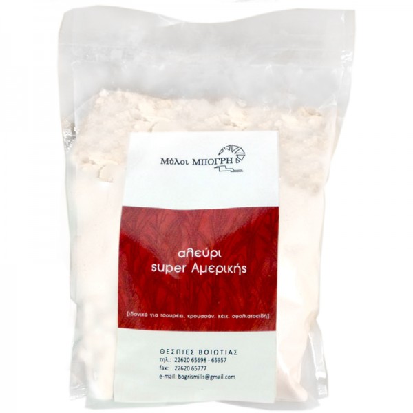Αλεύρι Super Αμερικής Μύλοι Μπόγρη 1kg