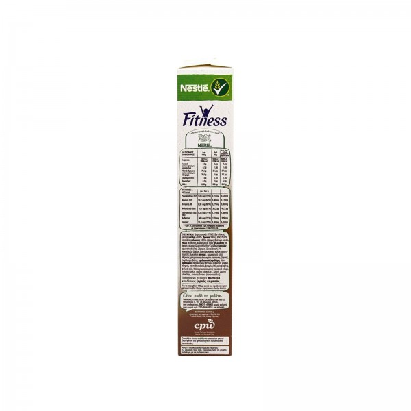 Δημητριακά Fitness Chocolate με Σιτάρι & Βρώμη Ολικής Άλεσης 375gr
