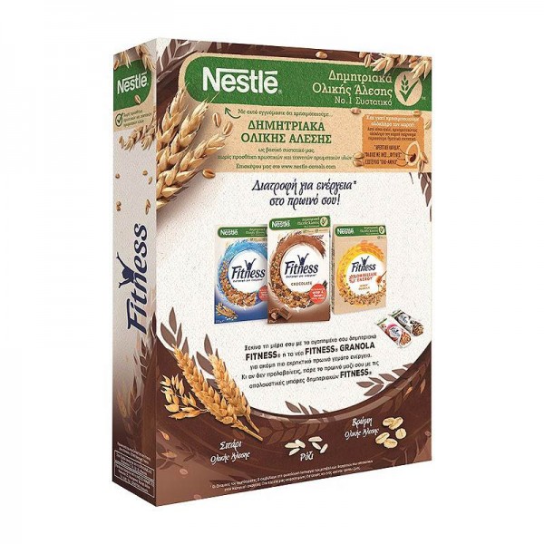 Δημητριακά Ολικής Άλεσης Nestle Fitness Dark Chocolate 375gr