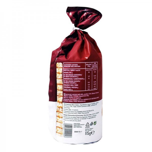 Ρυζογκοφρέτες κανέλα Agrino 115gr