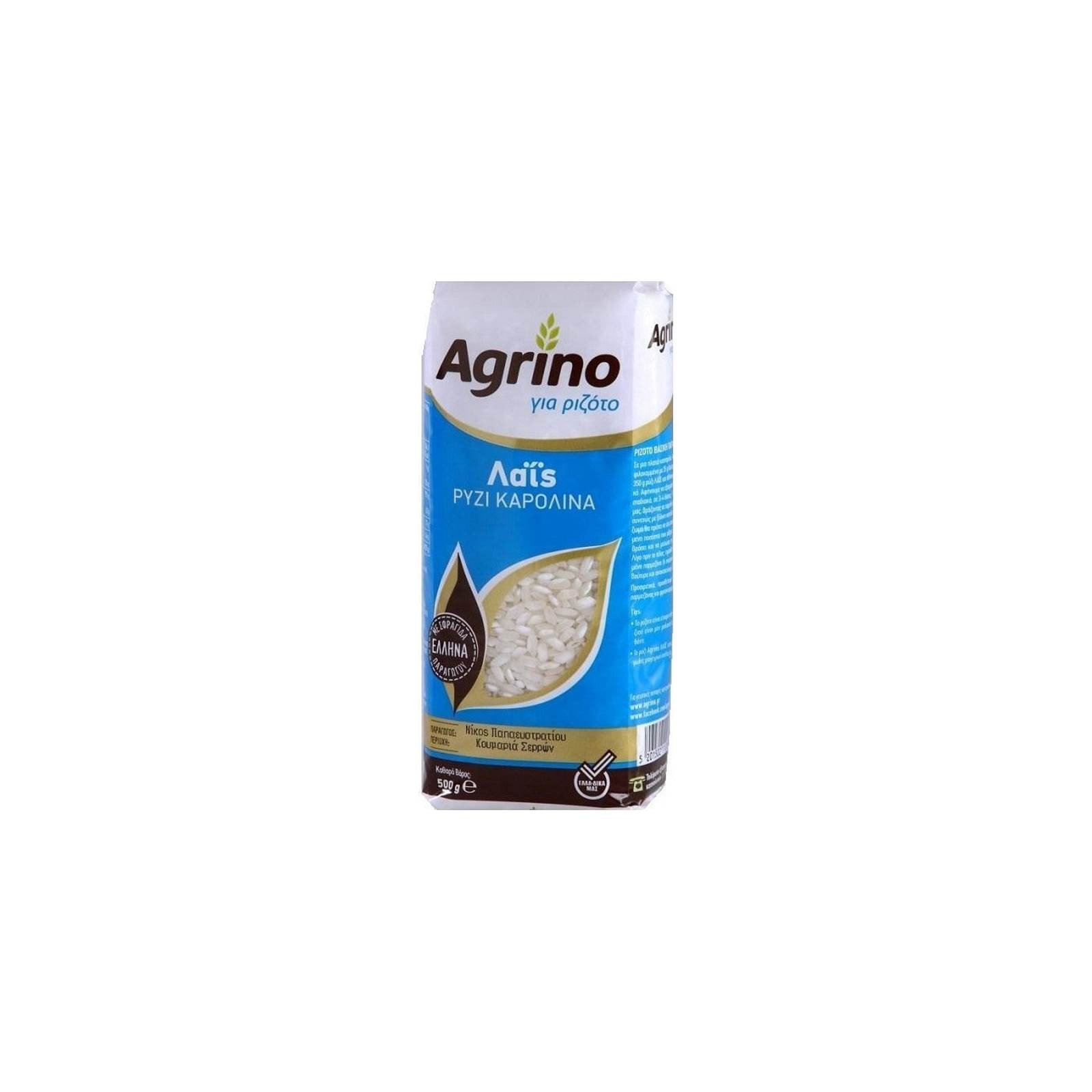 Ρύζι Λάις Καρολίνα Agrino 500gr