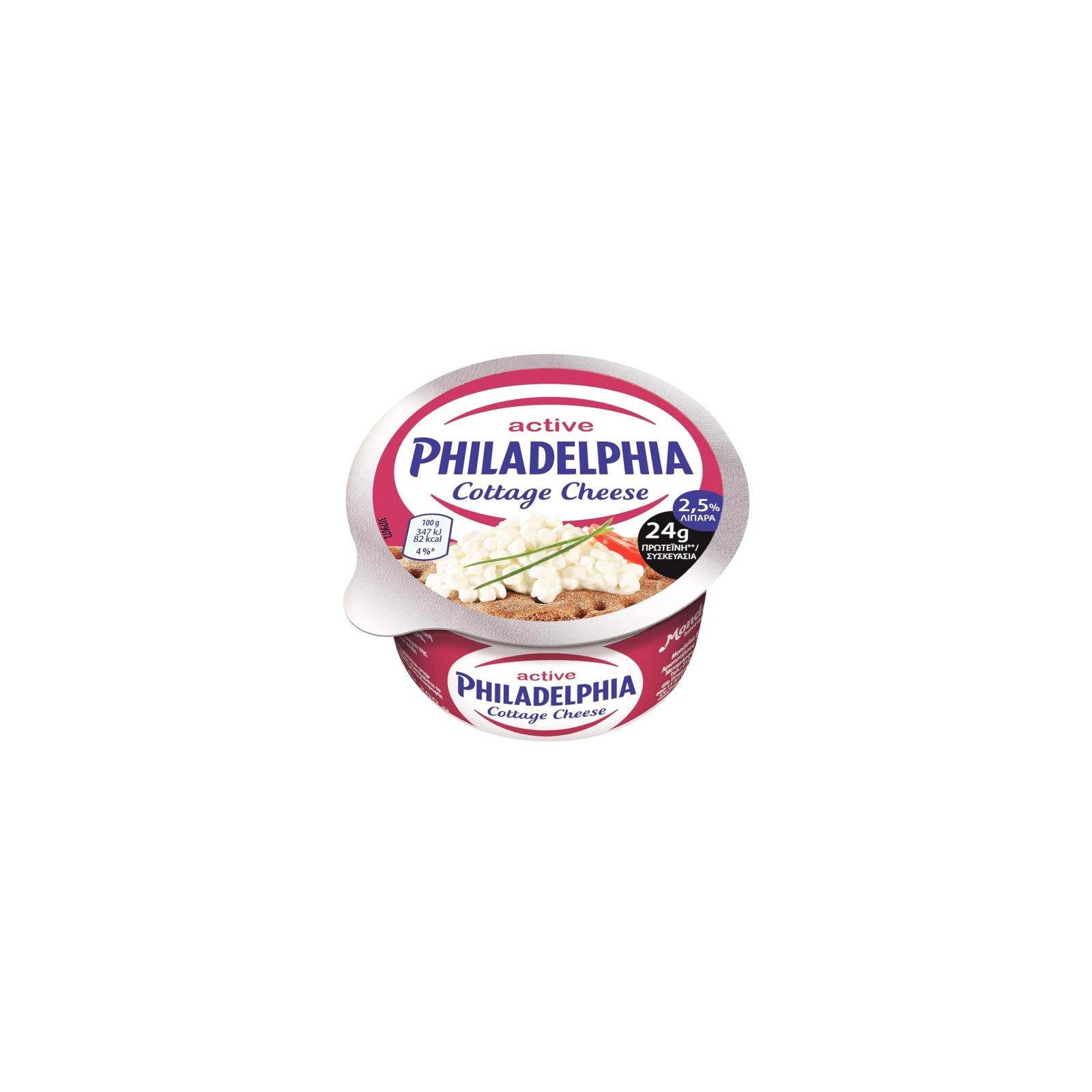 Τυρί Philadelphia Cottage Active 200gr