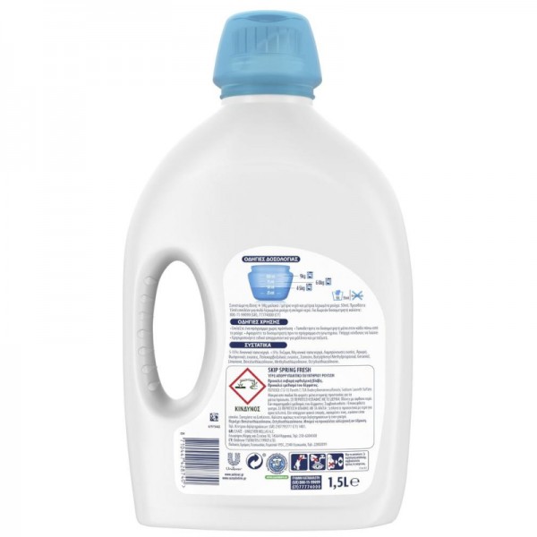 Υγρό Απορρυπαντικό Ρούχων Skip Spring Fresh 30 Πλύσεις 1.5lt