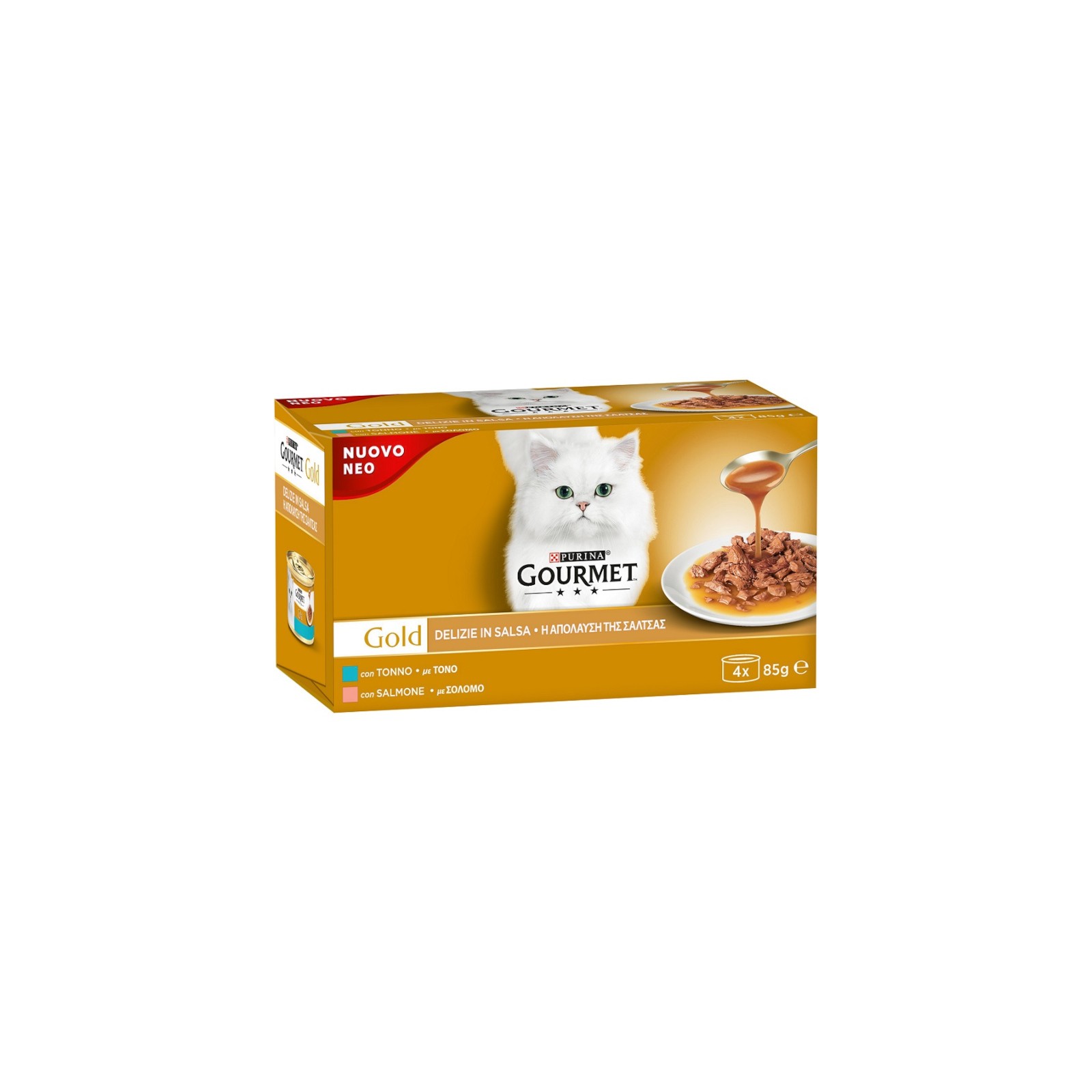 Τροφή για Γάτες με Τόνο και Σολομό σε Σάλτσα Gourmet Gold Purina 4x85gr