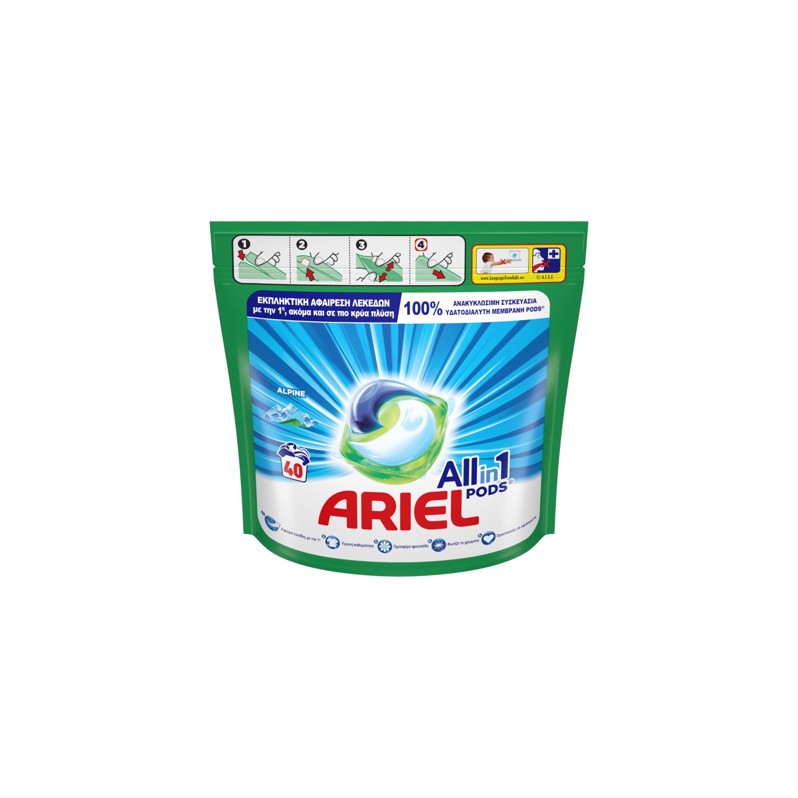 Κάψουλες Πλυντηρίου Ariel Allin1 Pods Alpine 40 Πλύσεις