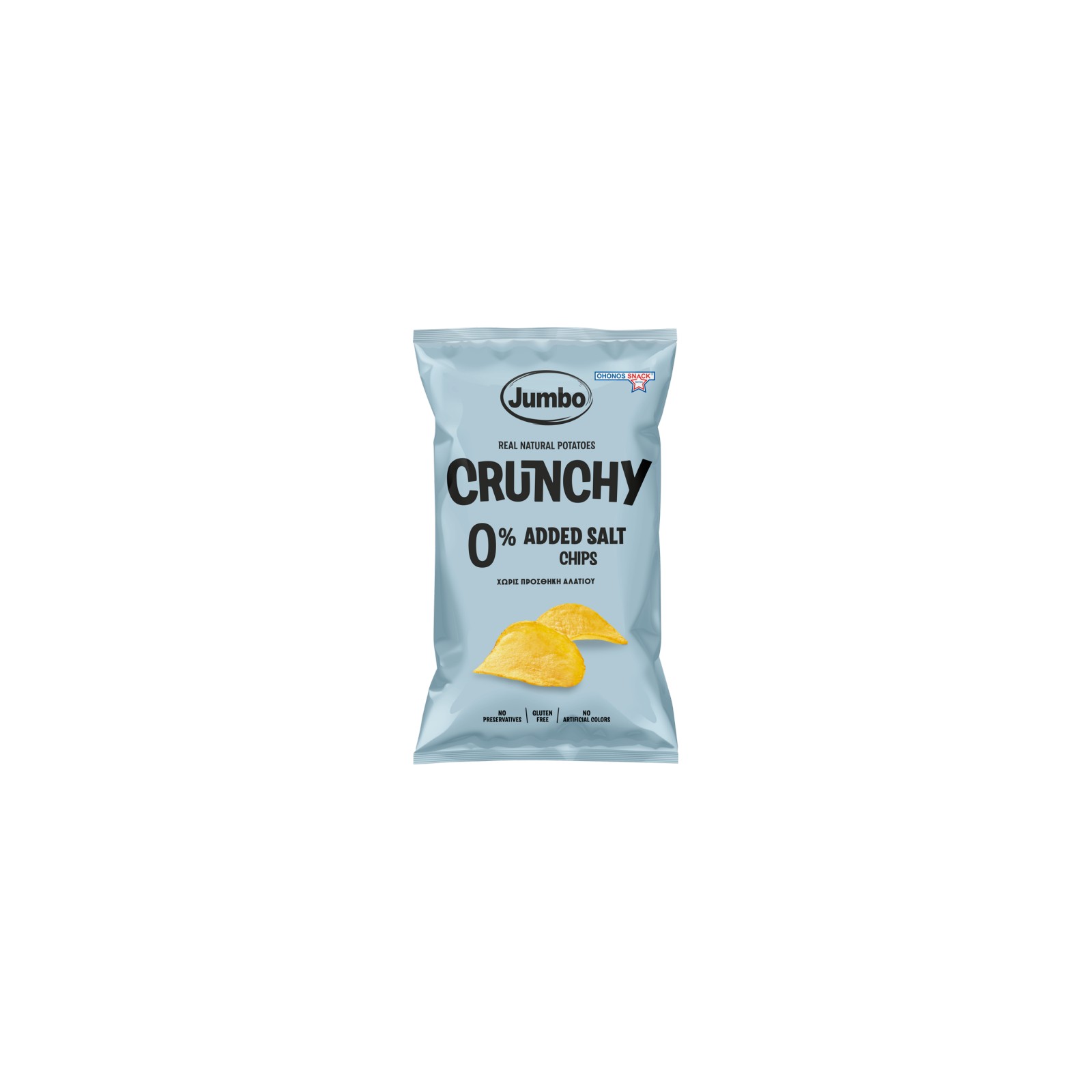 Jumbo Chips Crunchy χωρίς Προσθήκη Aλατιού και χωρίς Γλουτένη Ohonos 140gr