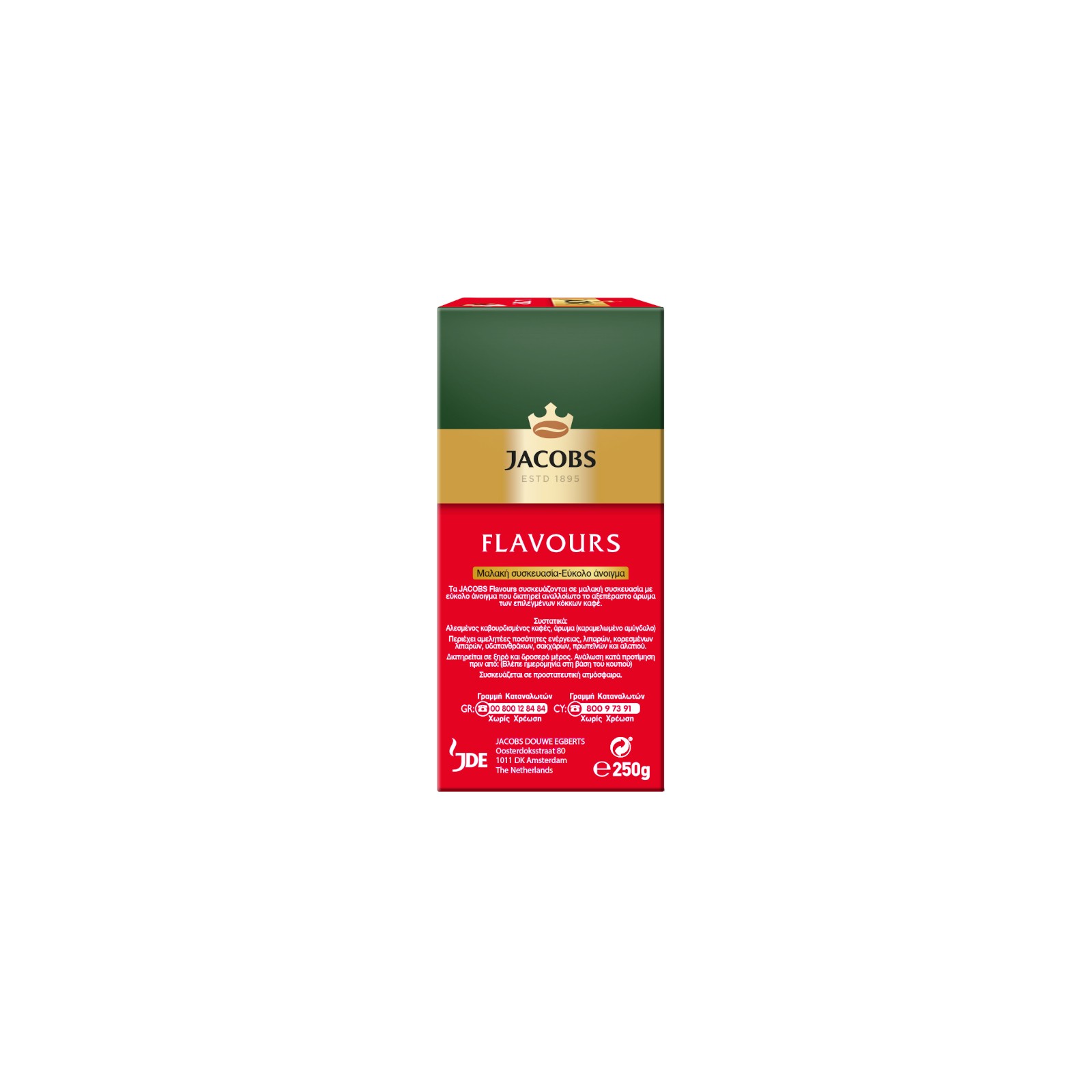Καφές Φίλτρου Καραμελωμένο Αμύγδαλο Jacobs Flavours 250gr -1€