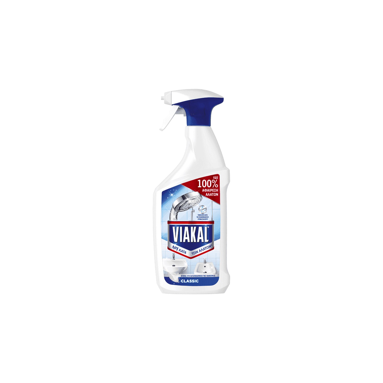 Καθαριστικό Spray Κατά των Αλάτων Classic Viakal 800ml