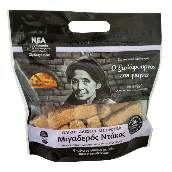 Μιγαδερός Ντάκος Ολικής Άλεσης με Προζύμι Ο Ξυλόφουρνος Της Γιαγιάς 500gr