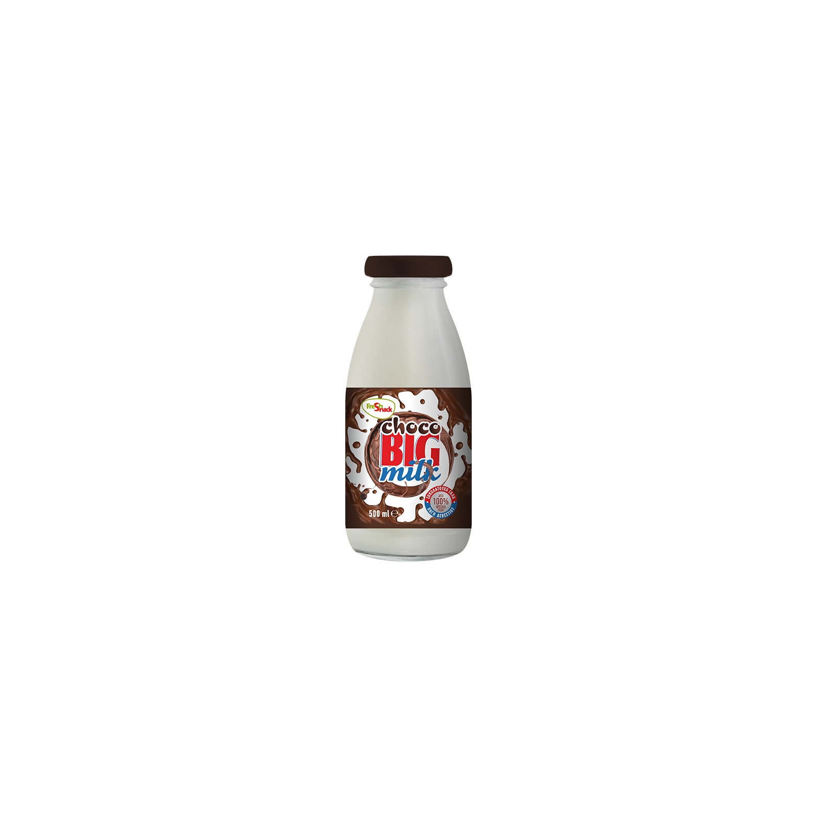 Γάλα με Γεύση Σοκολάτα Choco Milk Big Taste Fresh Snack 500ml