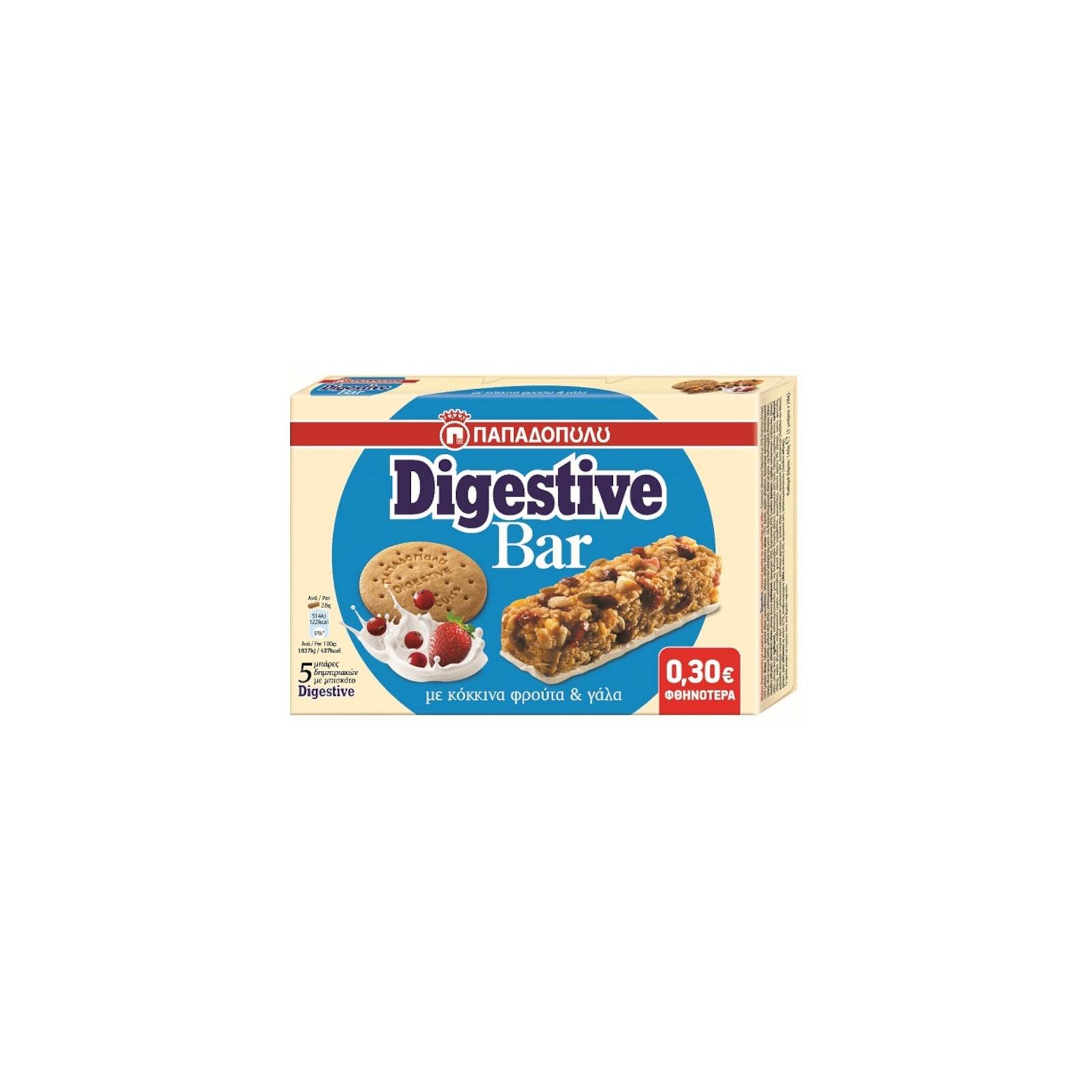 Digestive Bar με Κόκκινα Φρούτα και Γάλα Παπαδοπούλου 5x28gr (-0,30€)