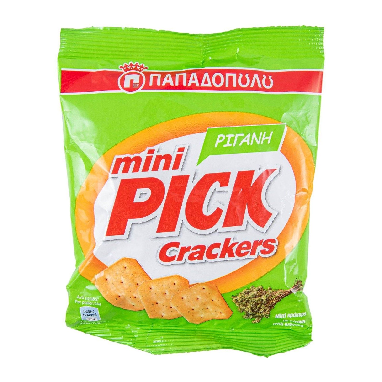 Παπαδοπούλου Mini Pick Crackers Ρίγανη 70gr