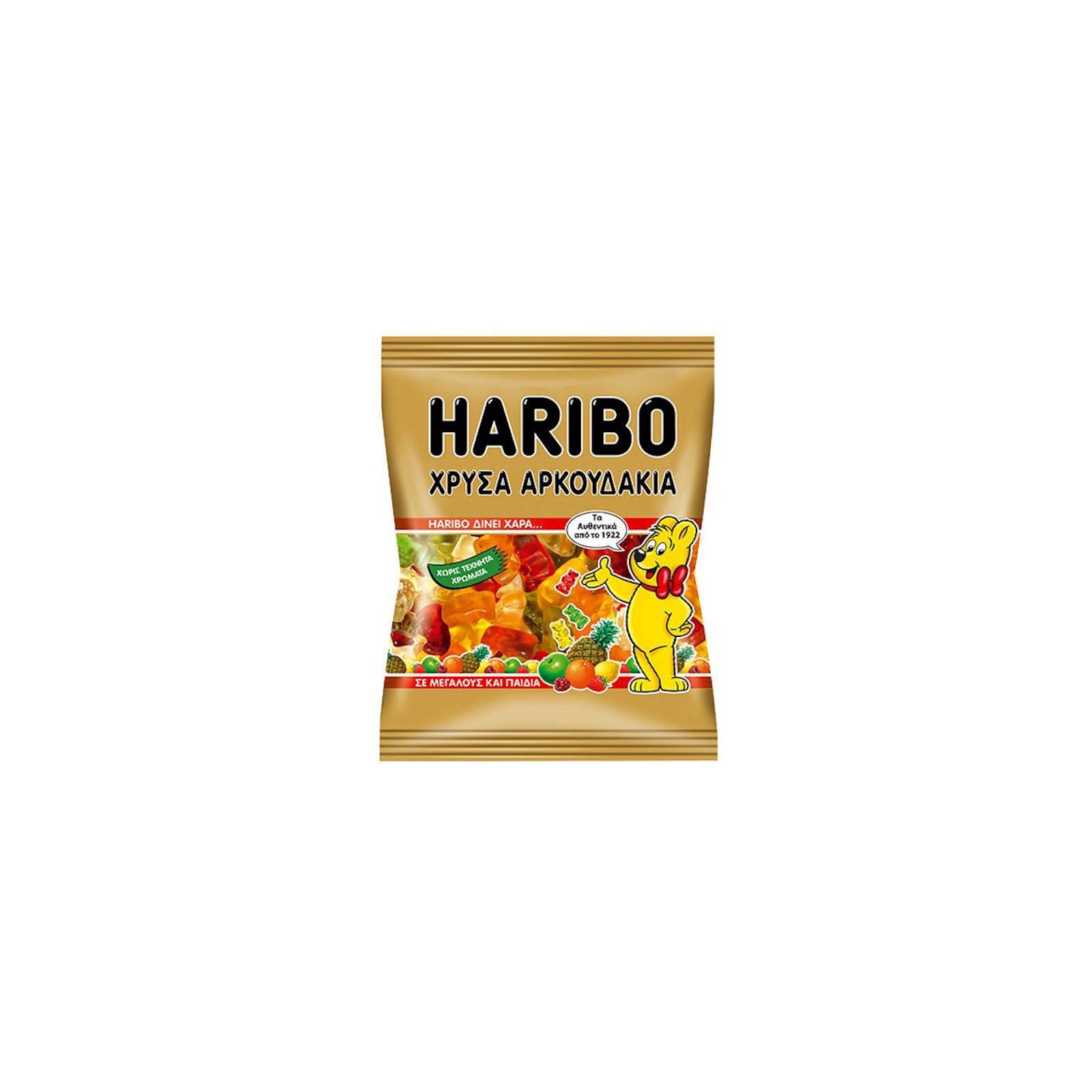 Ζελεδάκια Χρυσά Αρκουδάκια Haribo 100gr